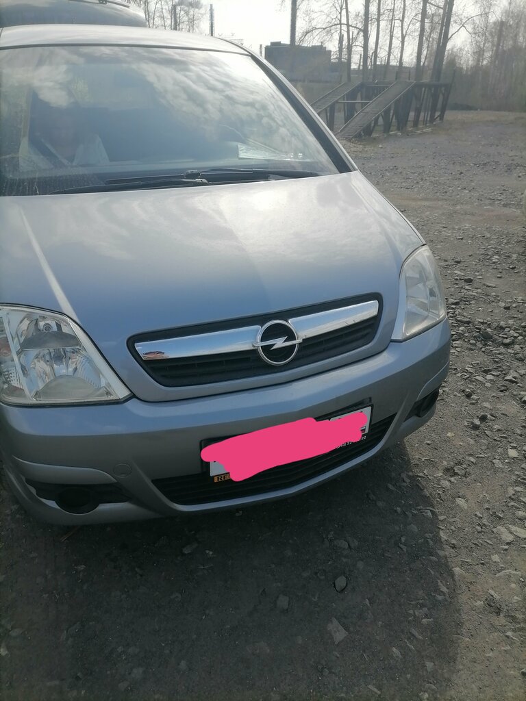 i̇kinci el araç satışı Nash Avtorynok, Yekaterinburg, foto