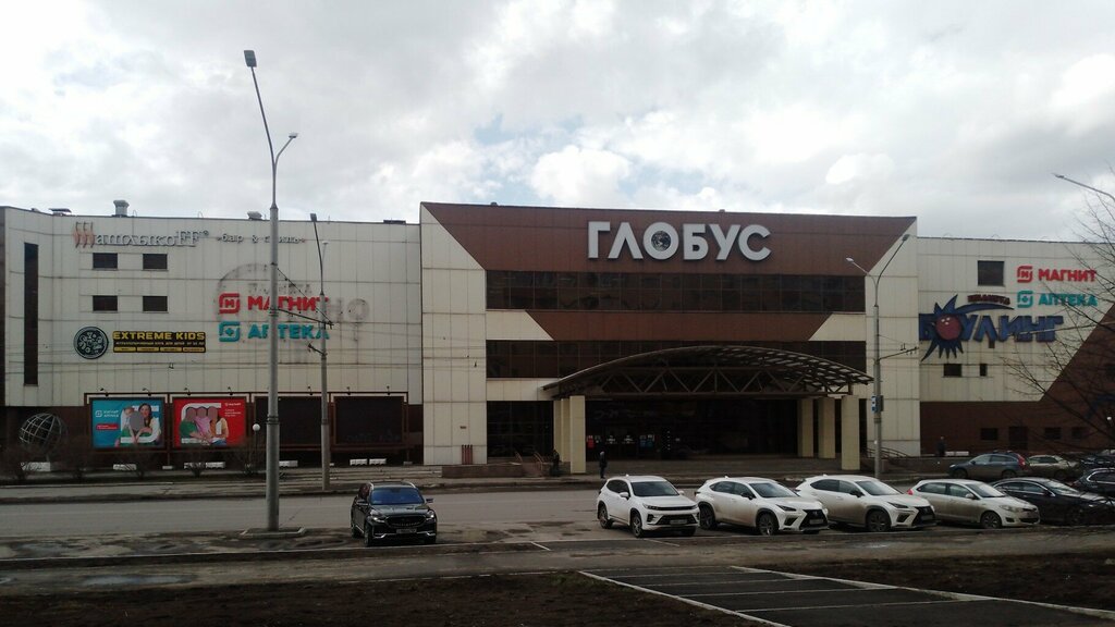 Çocuk oyunları ve oyuncakları Игрушкин дом, Novokuznetsk, foto