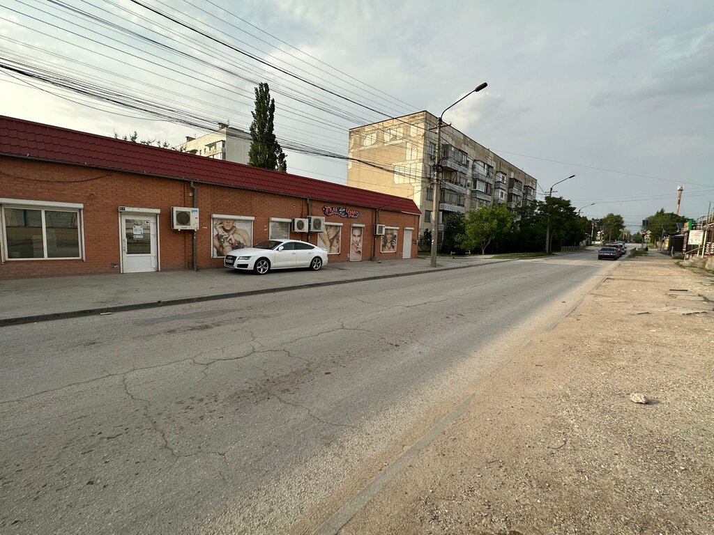 Teslimat noktası Avito X exmail, Simferopol (Akmescit), foto