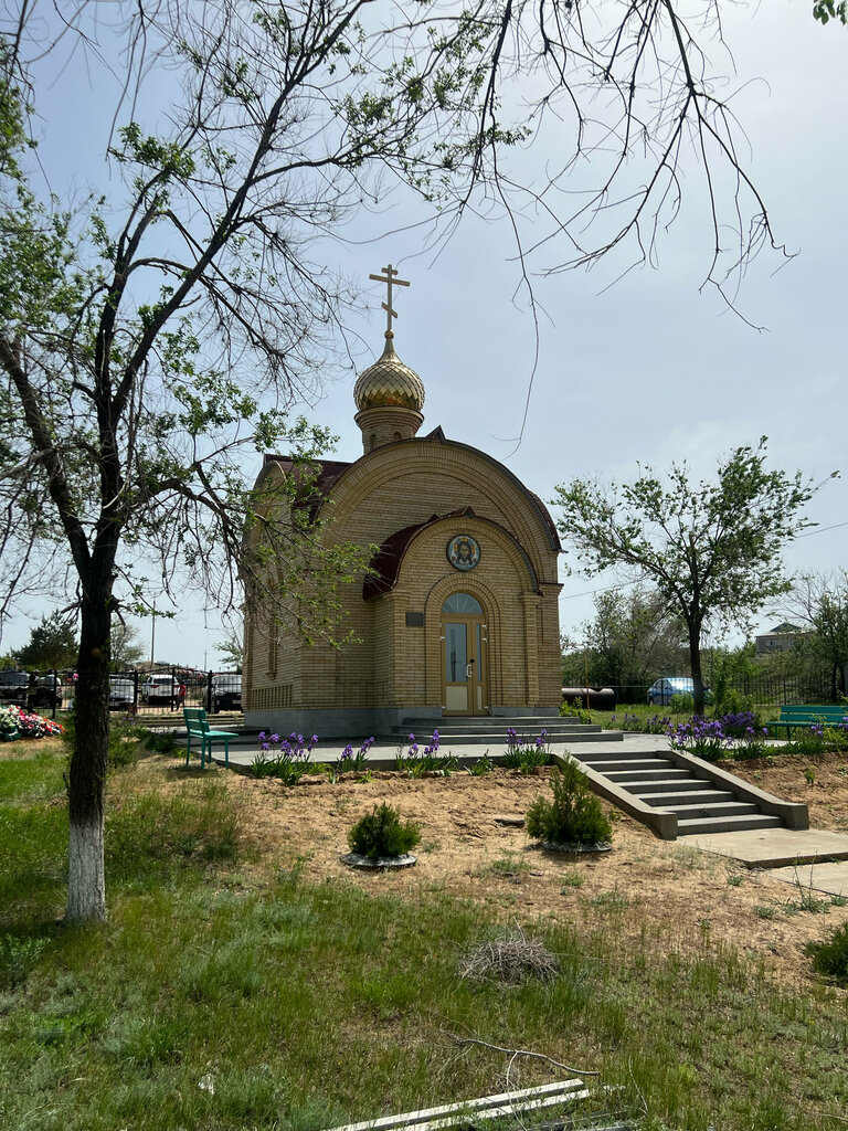 Şapel, haç anıtı Часовня, Kalmukya, foto