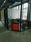 Ремонт обуви (ulitsa Fyodora Goryacheva No:47/2), ayakkabı tamiri  Novosibirsk'ten