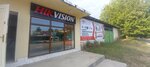 Hikvision (ulitsa Sana No:31/1, Dushanbe), güvenlik ve alarm sistemleri  Duşanbe'den