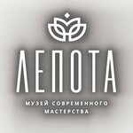 Lepota (ulitsa Melochnyye Ryady No:1кЕ, ryady Krasnyye), hediyelik eşya mağazaları  Kostroma'dan