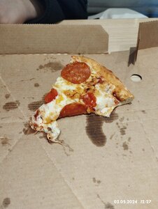 Dodo Pizza (ulitsa Stroiteley No:14, posyolok gorodskogo tipa Sverdlovskiy), pizzacılar  Moskova ve Moskovskaya oblastından