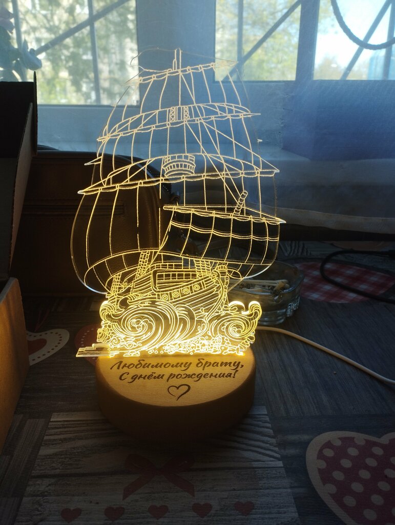 Lamba ve avize mağazaları Night lights and lamps with engraving on acrylic, Krasnoyarski krayı, foto