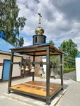 Колокольня (Okraynaya Street No:1Б), turistik yerler  Orehovo‑Zuyevo'dan