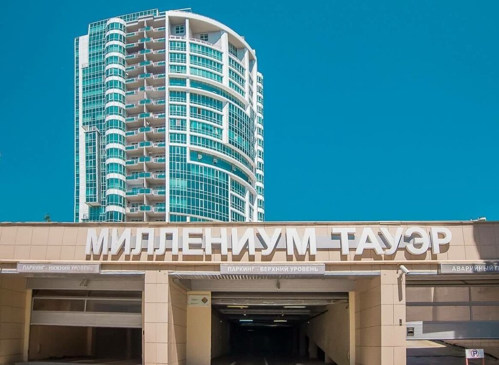 Satış ofisi Миллениум Тауэр, Soçi, foto