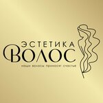 Hair aesthetics (Nizhnyaya Krasnoselskaya Street No:35с52), peruk, kaynak, çıtçıtlı kaynak saç üreticileri  Moskova'dan
