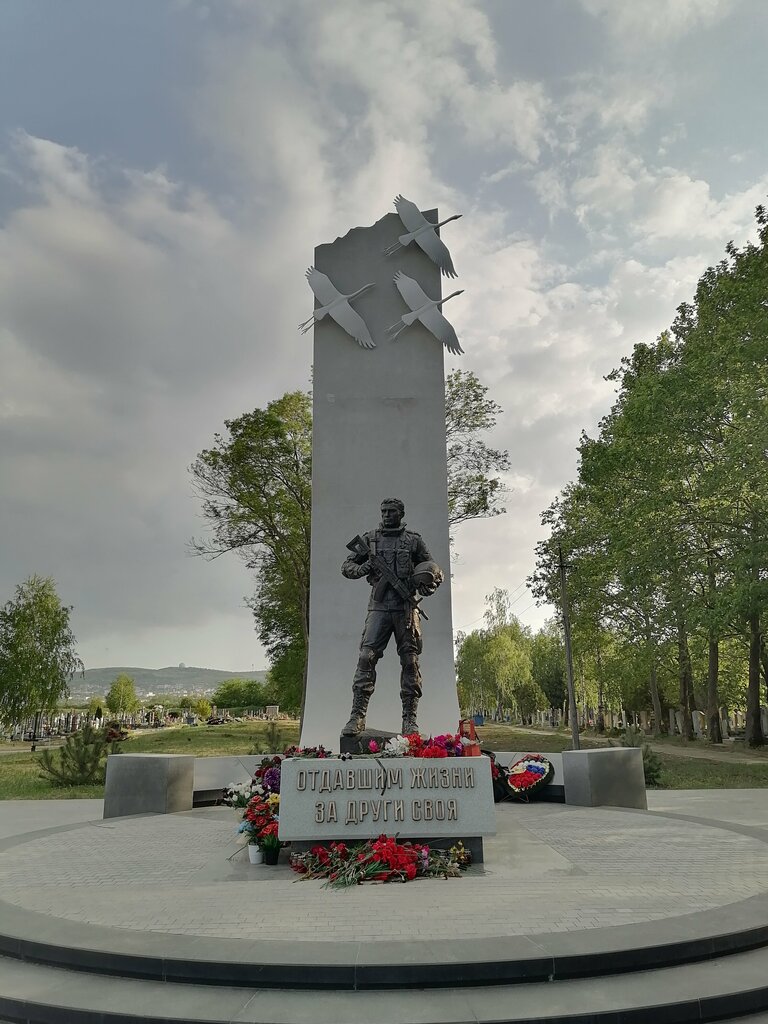 Mezarlıklar Анапское городское кладбище, Anapa, foto