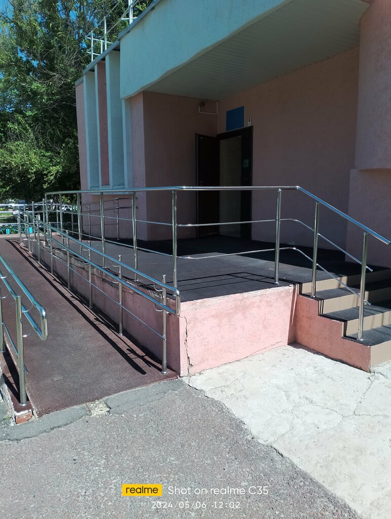 Heyet raporu Бюро № 23, Главного бюро медико-социальной экспертизы по Саратовской области, Balaşov, foto