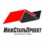 Isp LLC (Bolshaya Nizhegorodskaya Street No:81), proje enstitüleri, kurumları  Vladimir'den