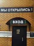 Дом красоты (Industrialnaya Street No:9), güzellik salonu  Kostroma'dan