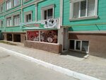 Meat store (No:3, 38-shi shaǵyn aýdan), kasap, şarküteri  Aktav'dan