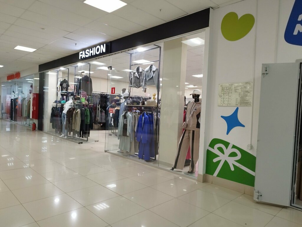 Giyim mağazası Fashion, Izhevsk, foto