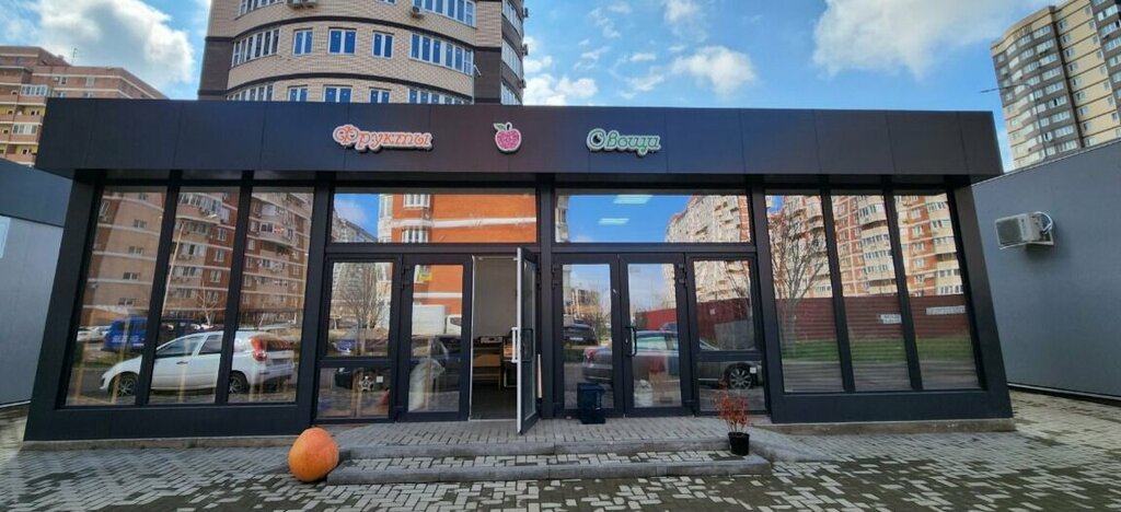 Manavlar Магазин овощей и фруктов, Krasnodar, foto