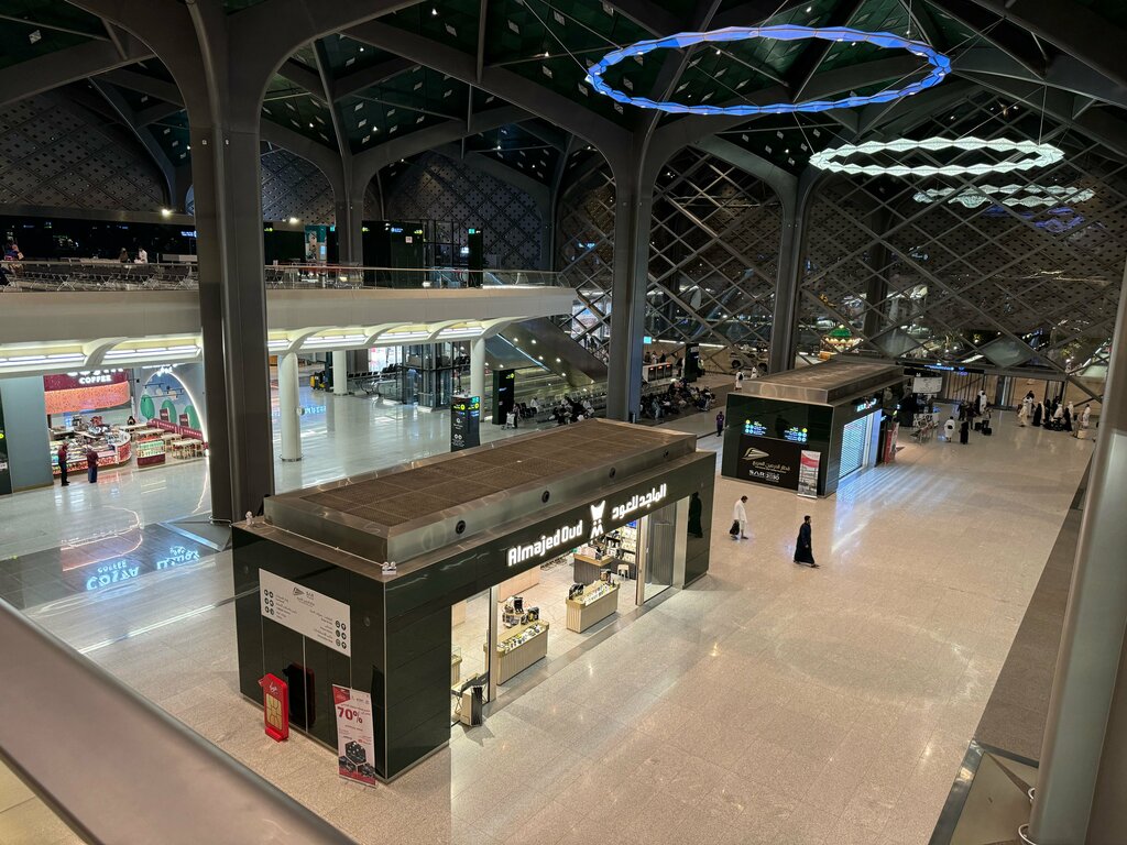 Tren istasyonu Medine İstasyonu, Medine, foto