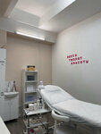 Electroepilation studio (Projected Drive 4062 No:6с1), epilasyon  Moskova'dan