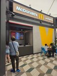 McDonald's (Marina Mall, Marina Village, Abu Dhabi), fast food