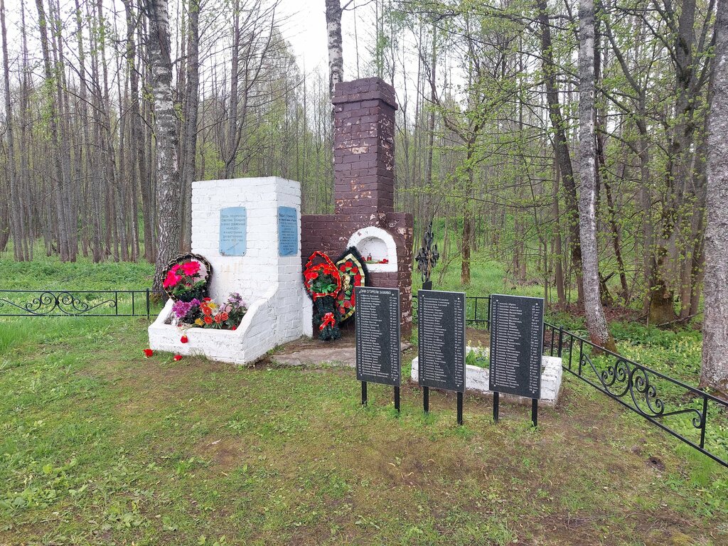 Anıt, heykel Обелиск воинам, павшим в годы Великой Отечественной войны, Smolenskaya oblastı, foto