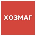 Hozmag (Kommunisticheskiy Avenue No:49, Zapadniy Microdistrict, Rostov-on-Don), ev temizlik ürünleri  Rostov‑na‑Donu'dan