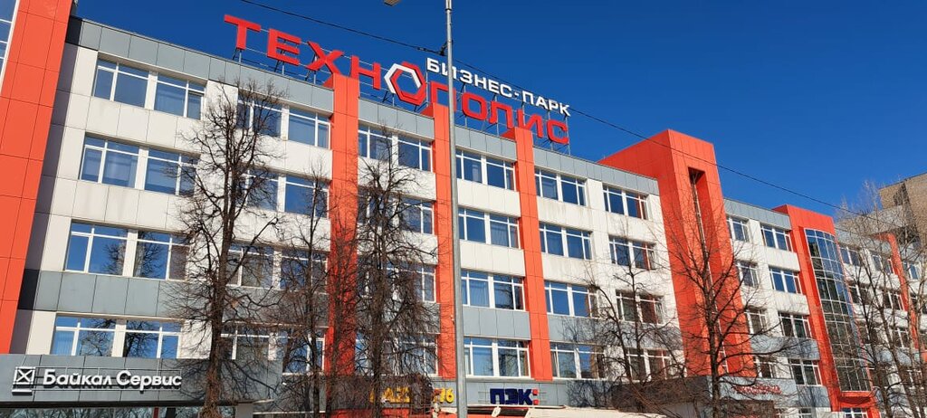 Plastik işleme ekipmanları firmaları Mirovoye oborudovaniye, Kazan, foto
