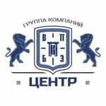 Legal Defense and Consulting Center (Amangeldi Street No:137), hukuk büroları  Petropavl'dan (Petropavlovsk'tan)