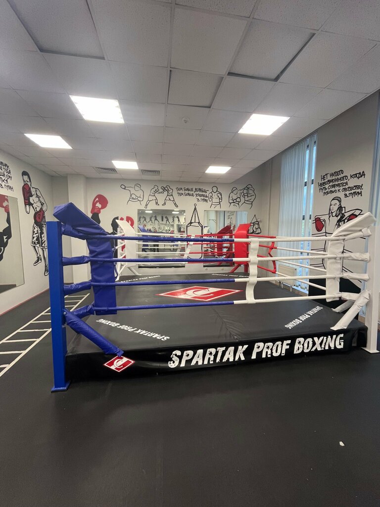 Spor kulüpleri Триумф, Liubertsy, foto