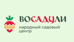Восадули (Sadovaya ulitsa No:3Б, selo Lebyazhye), sera ve bahçe ürünleri  Altayski krayından