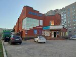 Фотограффити (ulitsa Pobedy No:13В), fotoğraf malzemeleri  Neftekamsk'tan