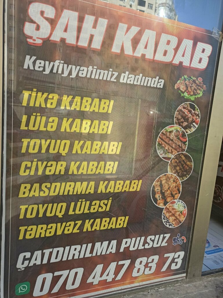 Fast food Şah, Bakü, foto