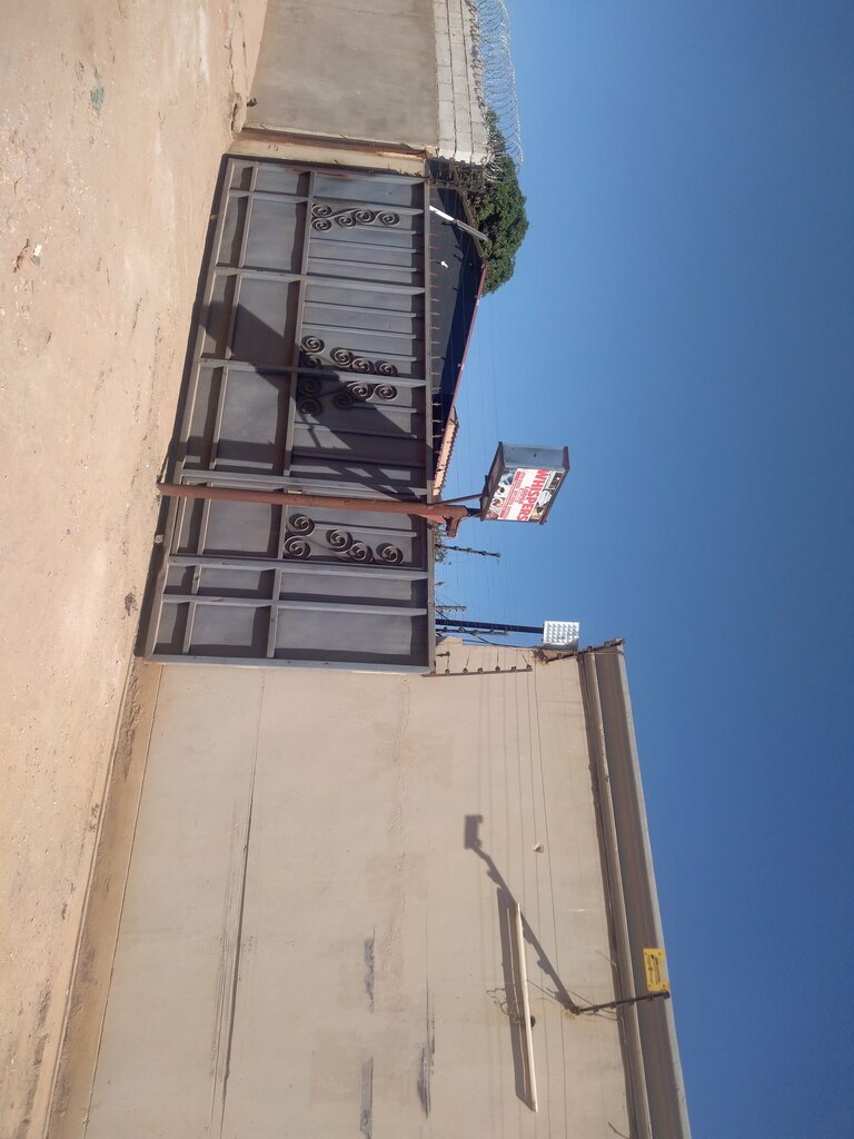 Resort oteller, tesisler Whisper Lodge, Lusaka, foto