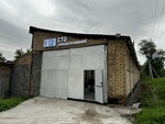 Sto Sam (Kerimov Street No:59), otomobil servisi  Bişkek'ten
