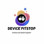 Device Pitstop (Kostromskaya Street No:17), telefon tamir servisi  Moskova'dan