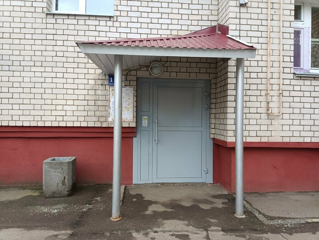 Konut servisleri kuruluşları Солнечное, Kirov, foto