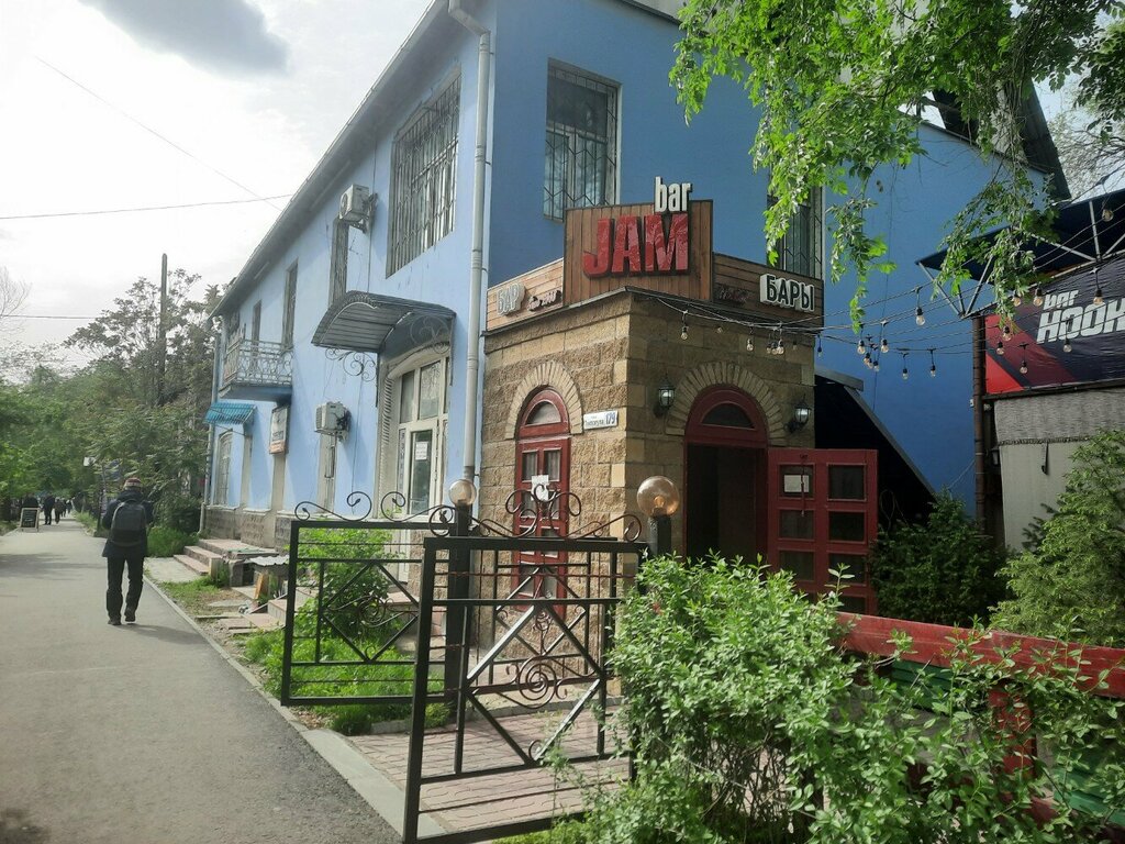 Bar Jam Bar, Bişkek, foto