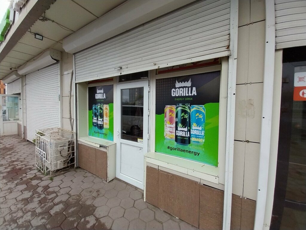 Market Minimarket, Astana, foto