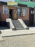 At Diaz's (Nursultan Nazarbaev dańǵyly No:52), market  Pavlodar'dan