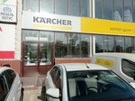 Сервисный центр Керхер (Kulakova Avenue No:7Г), beyaz eşya servisleri  Stavropol'dan