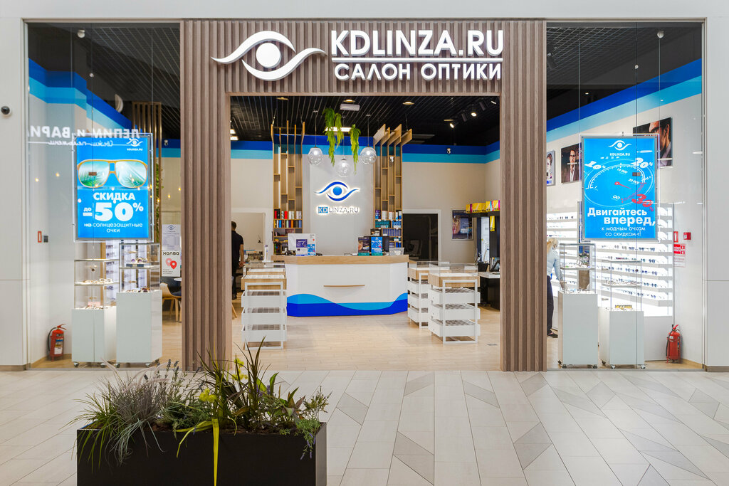 Optik Kdlinza, Kaliningradskaya oblastı, foto