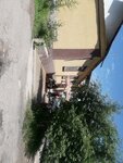 Точильная (Emir Temir Street No:85А), bıçak mağazası  Osh'tan