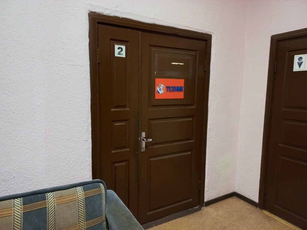 Isıtma sistemlerinin kurulumu ve bakımı Техник, Ufa, foto