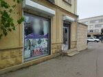 Sr gozellik salonu (Sеttar Bеhlulzadе Street No:50), güzellik salonu  Bakü'den