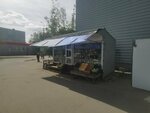 Овощи и фрукты (Altayeva Street No:8), manavlar  Pskov'dan