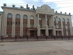 Отдел кодификации и систематизации законодательства, обобщения судебной практики Ульяновского областного суда (Zheleznoy Divizii Street No:21А/12), adliyeler  Ulyanovsk'tan