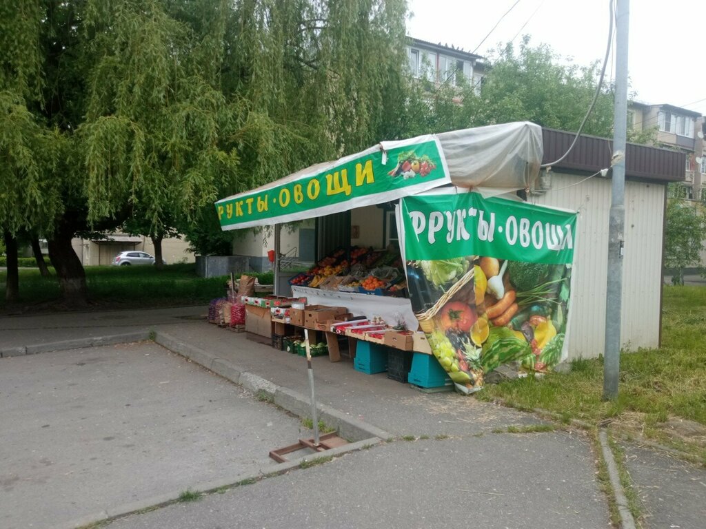 Manavlar Фрукты-овощи, Vladikavkaz, foto