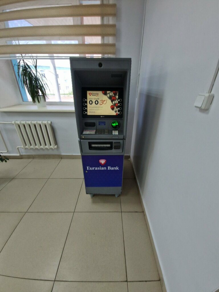 Ödeme terminali Eurasian Bank, Öskemen (Ust‑Kamenogorsk), foto