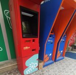 Milliön (Abay Kunanbayev Street No:312), ödeme terminali  Bakü'den