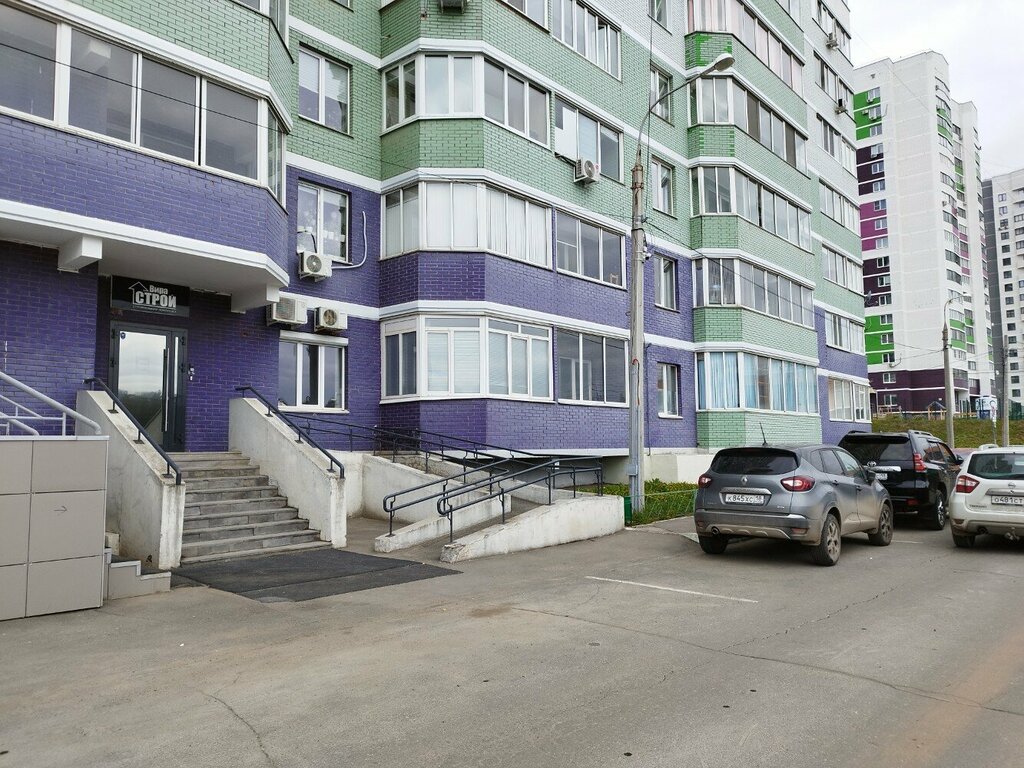 i̇nşaat firmaları ВираСтрой, Izhevsk, foto