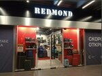 Redmond (Zemlyanoy Val Street No:29), çanta ve valiz mağazaları  Moskova'dan