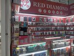 Red Diamond (Zhibek Zholy Avenue No:111), telefon tamir servisi  Almatı'dan